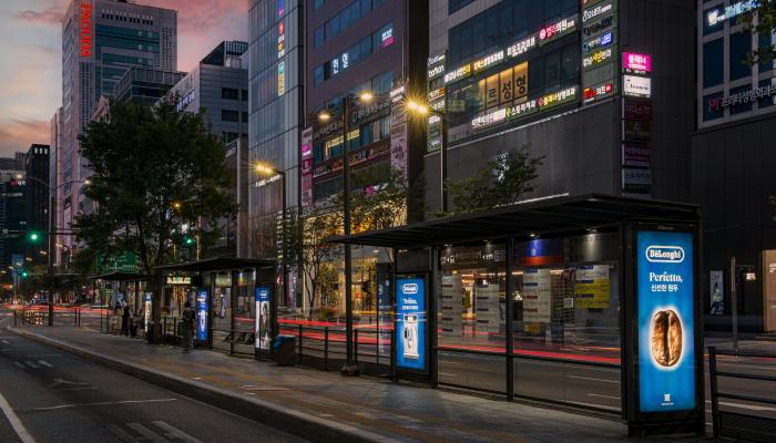 Island | 제이씨데코 코리아